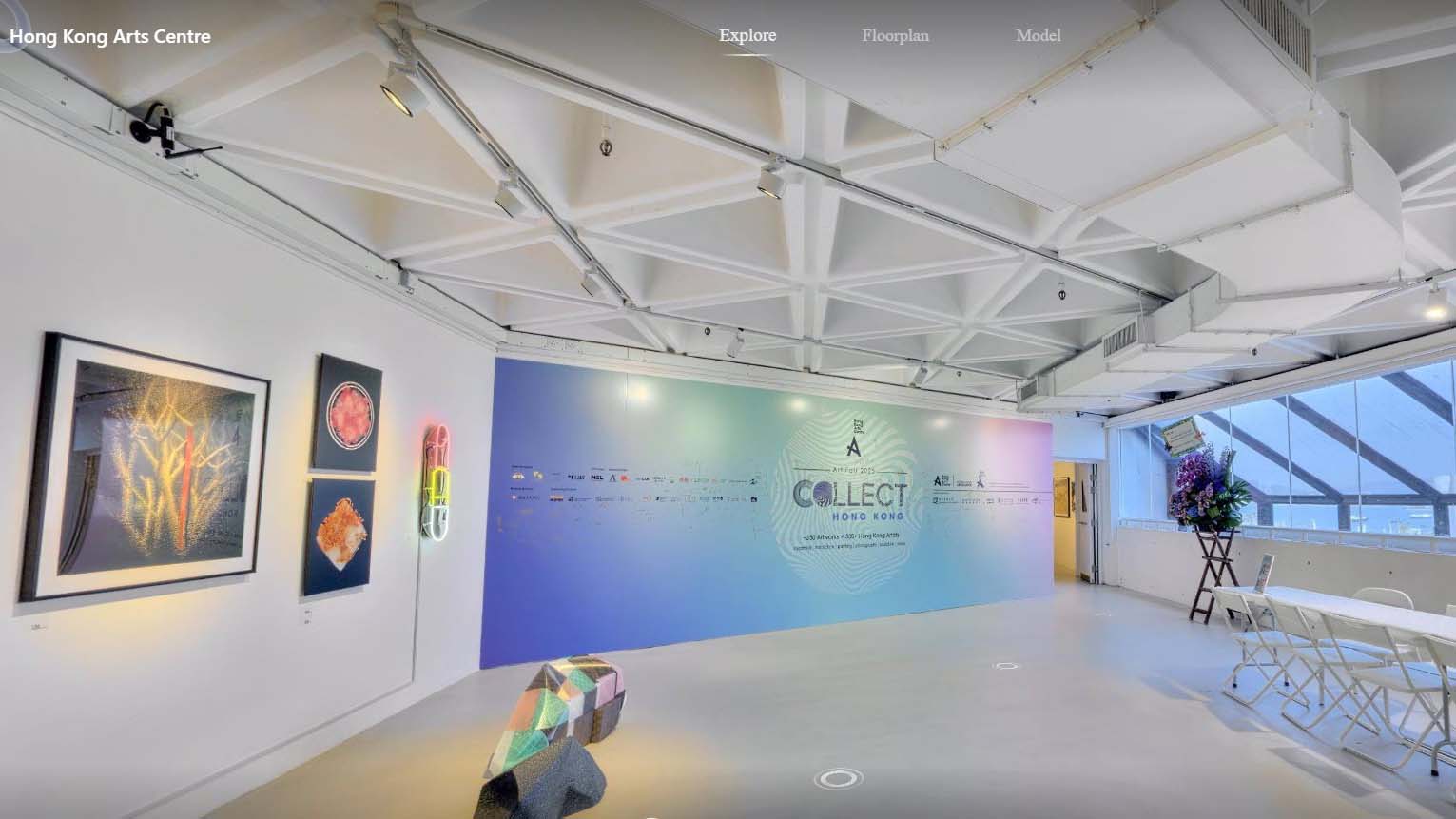 Collect Hong Kong Virtual Gallery - HKAC