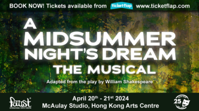 A Midsummer Night’s Dream – The Musical