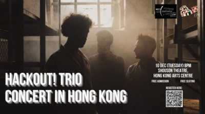 HackOut! Trio in Hong Kong