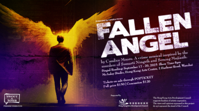 Fallen Angel: A Staged Reading
